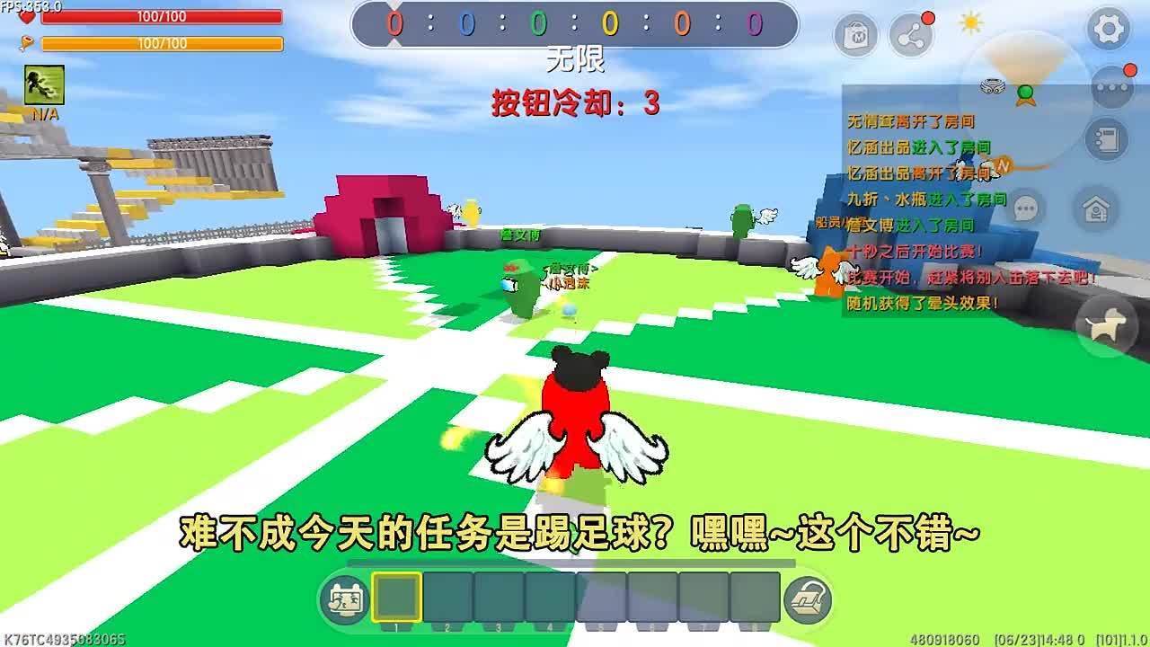 迷你世界:上帝模式!太空人争抢上帝身份,能控制陨石岩浆和地雷