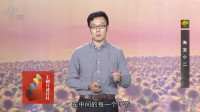 淘宝小二 : 传统销售与电子商务有何不同?