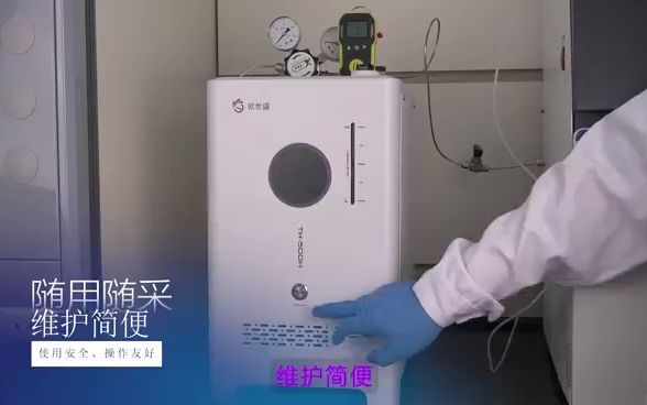 高压氢气发生器