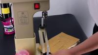 云广168电动装订机财务凭证装订机会计装订打孔机自动带线财务装订...