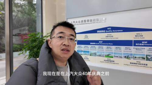 探访上汽大众质保中心,大众车国产品质不输进口奥秘源于此