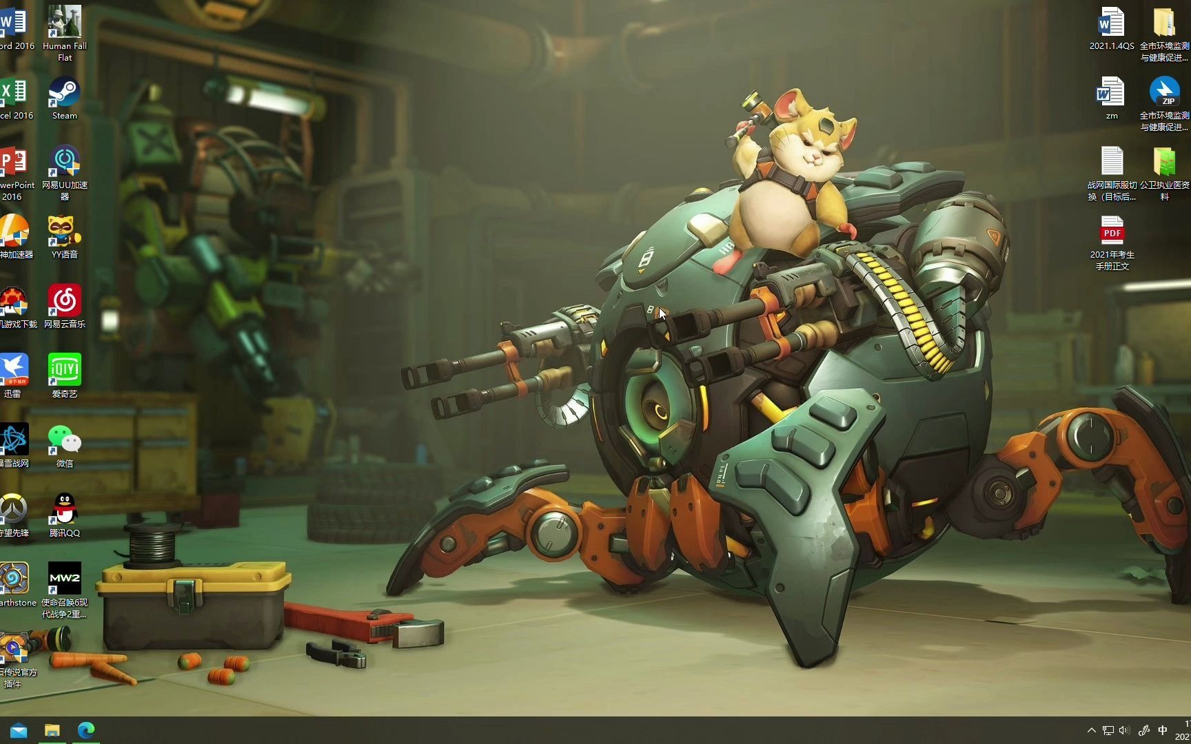 见封进?教你如何提取微博视频封面