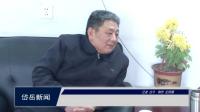 道路交通法律法规法规宣讲在身边