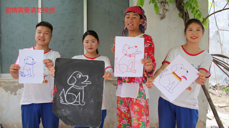 小花老师教大家画小狗,用数字就能画出可爱的小狗,真好玩
