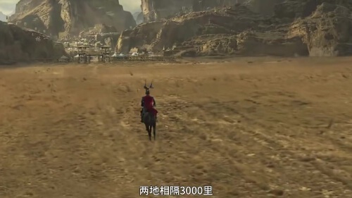 通信史(一):古代是如何远距离通信的?