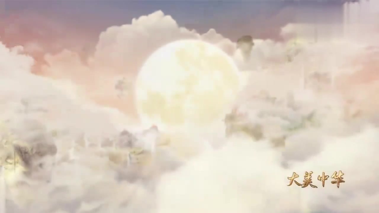 .,演绎了唐代诗人李贺的浪漫诗篇《梦天》。婉转悠扬的歌声,潇洒飘逸.