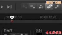 雨天会声会影视频教程综合7-移动遮罩的制作及应用
