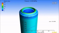 Ansys-EnSight案例:铝罐的耐压模拟(视频提供:朝日啤酒有限公司)