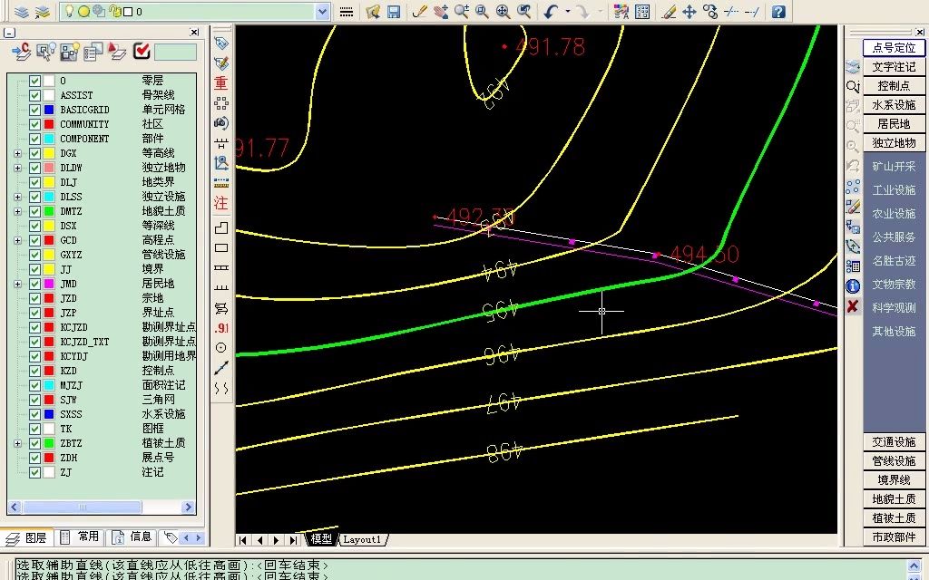 南方cass教程视频全集-标清