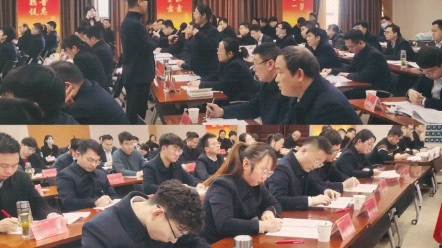 #潘玉良老师-信贷三查与全流程风险管理2023年3月4日潘玉良老师给...