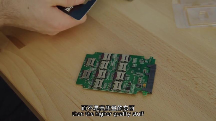 用SD卡做的DIY固态硬盘!