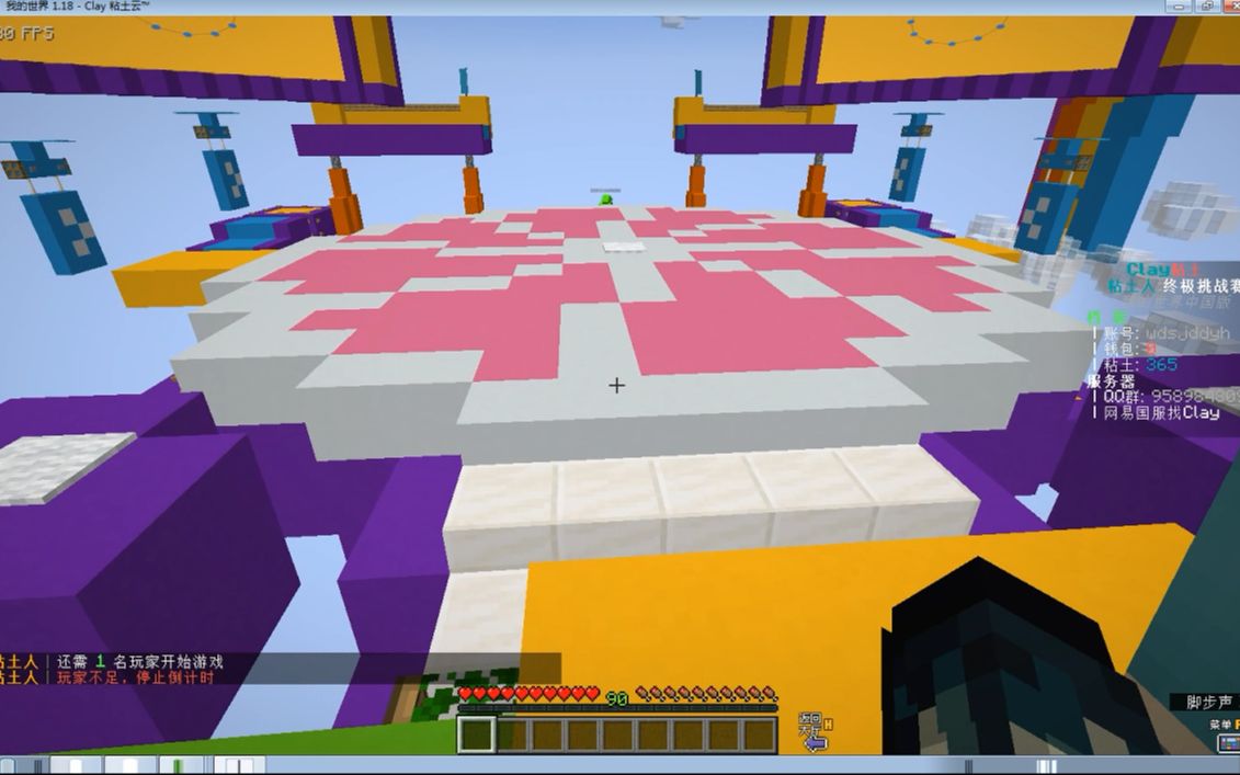 我的世界:玩的最懵的一次粘土人