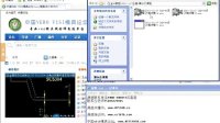 UG 6.0汽车模具设计视频教程