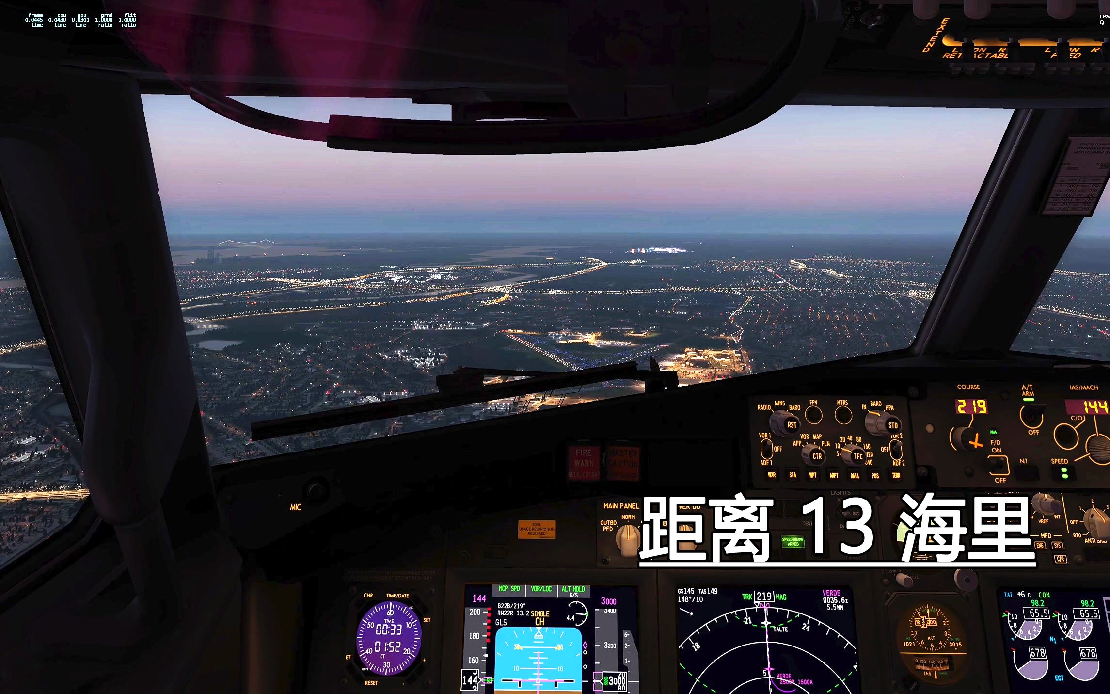 [ X-Plane11 ] Zibo737 航线飞行第9集第4节(一个完整的起飞到GLS降落...