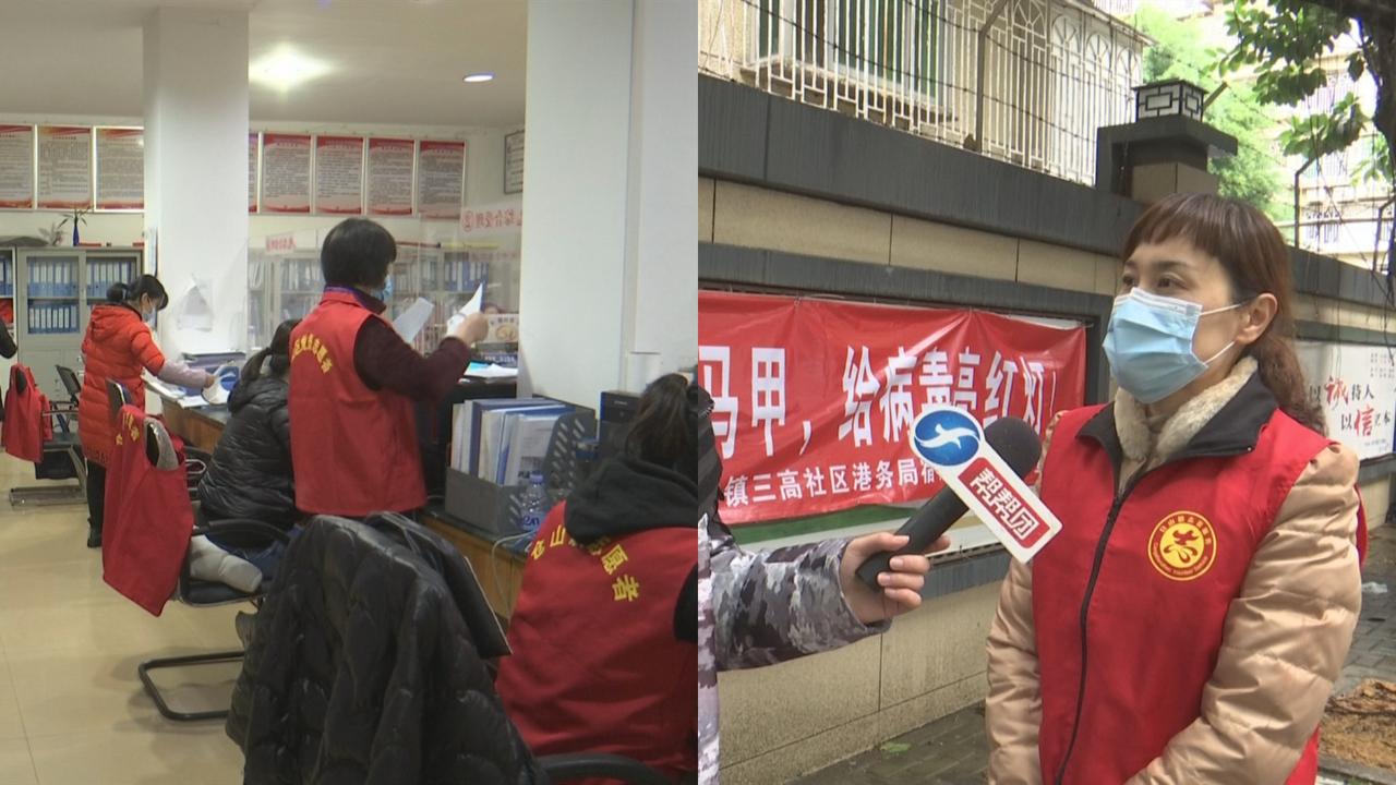 老旧小区防疫工作有难度,这个社区总结四大要点建设“无疫小区”