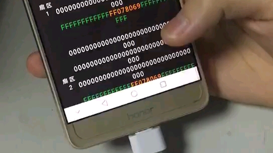 全网最小G2尺寸的nfc读卡器