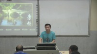 信息技术与语文学科的深度融合