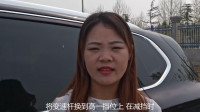 汽车离合器的操作方法你真的会吗?今天就和大家聊聊这方面的知识
