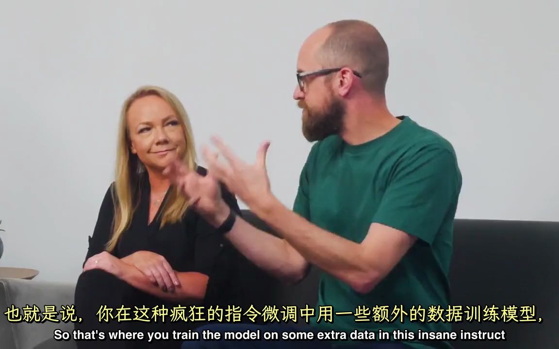 大型语言模型与生成式AI——使用指令对LLM进行微调1——介绍