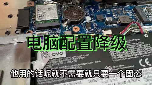 笔记本电脑拆除多余硬盘,电脑加装硬盘也是一样操作,学会没有?