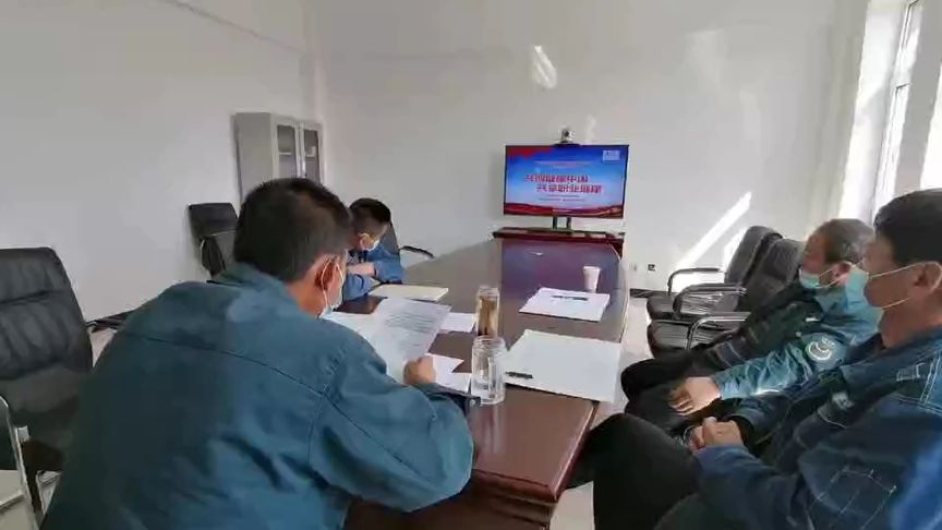 突泉县供电公司九龙供电所开展《职业病防治法》宣传周学习活动