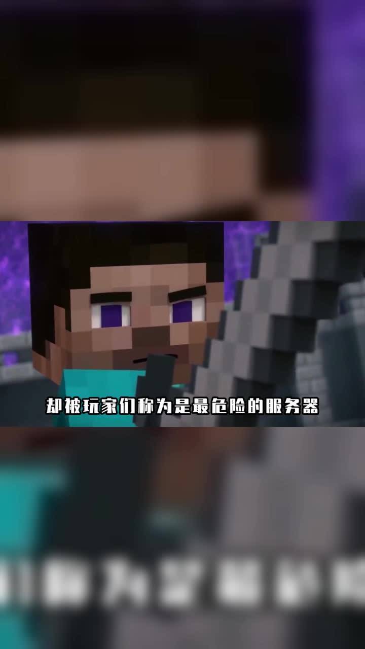 这就是最大的战争服务器