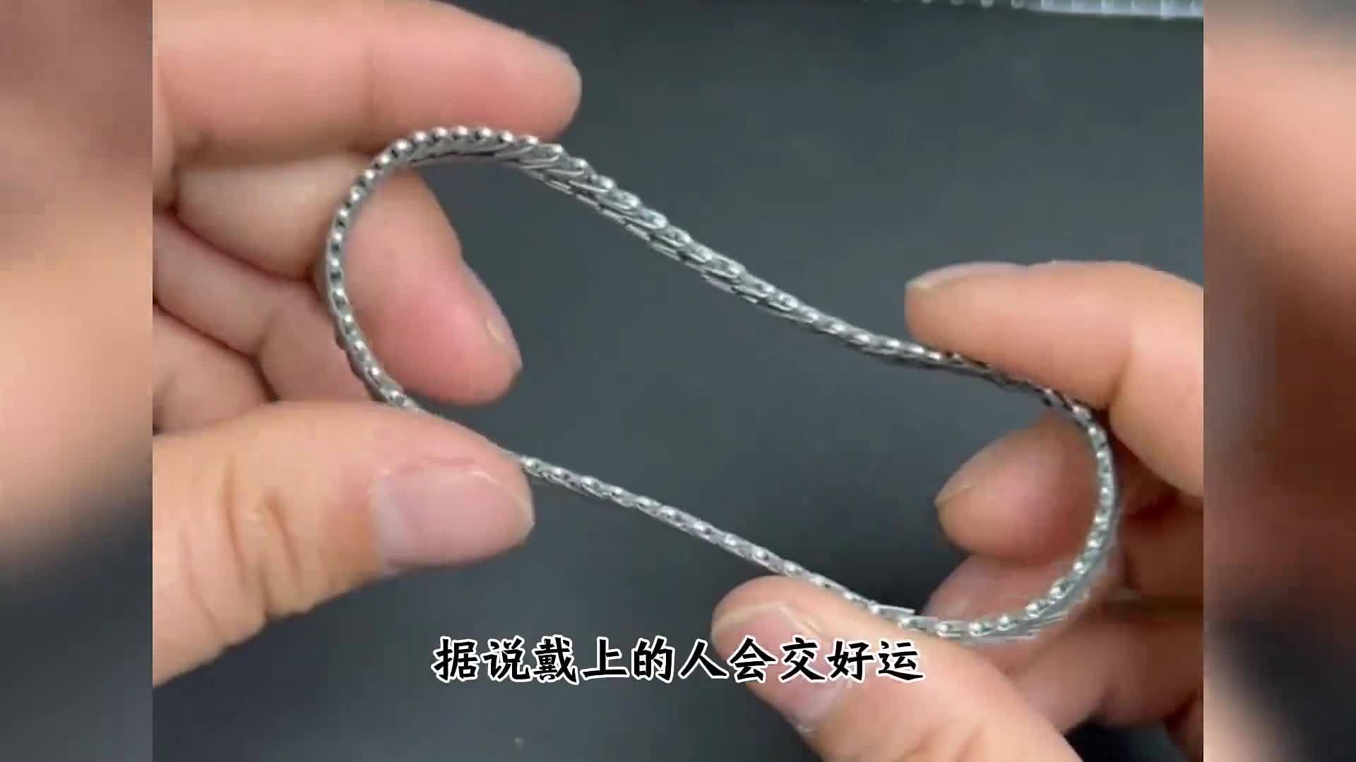 订书钉的隐藏用法手链做方块六芒星