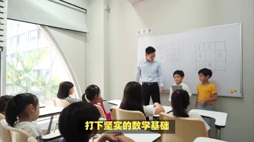 5以内加减法轻松教,让孩子快乐学习无负担