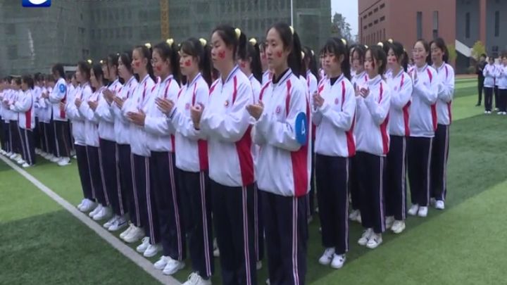 十堰高级职业学校:举行跑操比赛,推进阳光体育运动