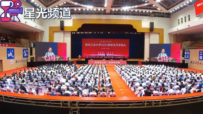 西北工业大学能源与动力学院研究生新生代表王力泉发言!