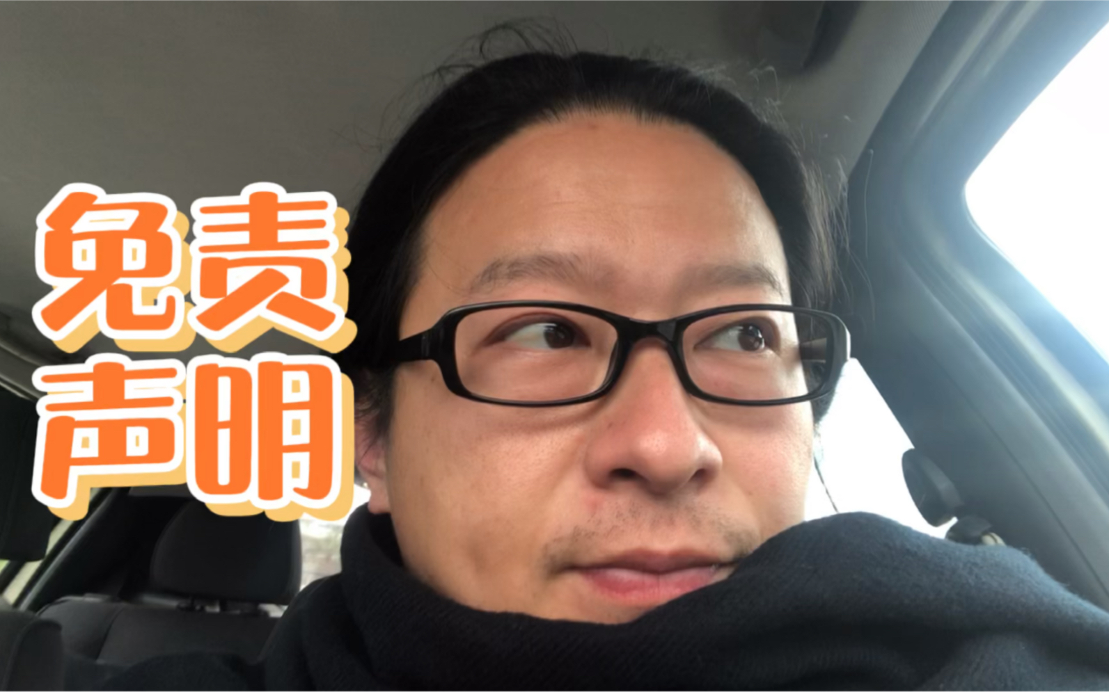 ...我唯一关注的是唯一群的唯一群管理员,其他皆不是我龙少的群,我的群...