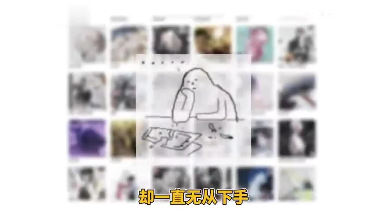【绘画入门】2w+买的绘画教程网课录屏!帮你省去到处找教程烦恼!...