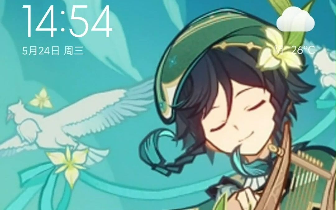 温迪卡面高清手机动态壁纸分享,附使用教程!