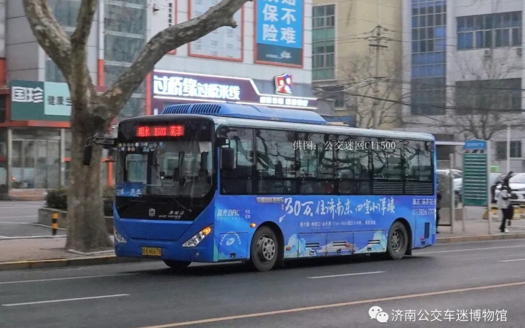 ...在村民家门口穿行的公交线路——济南章丘好运巴士公交K603路下行...