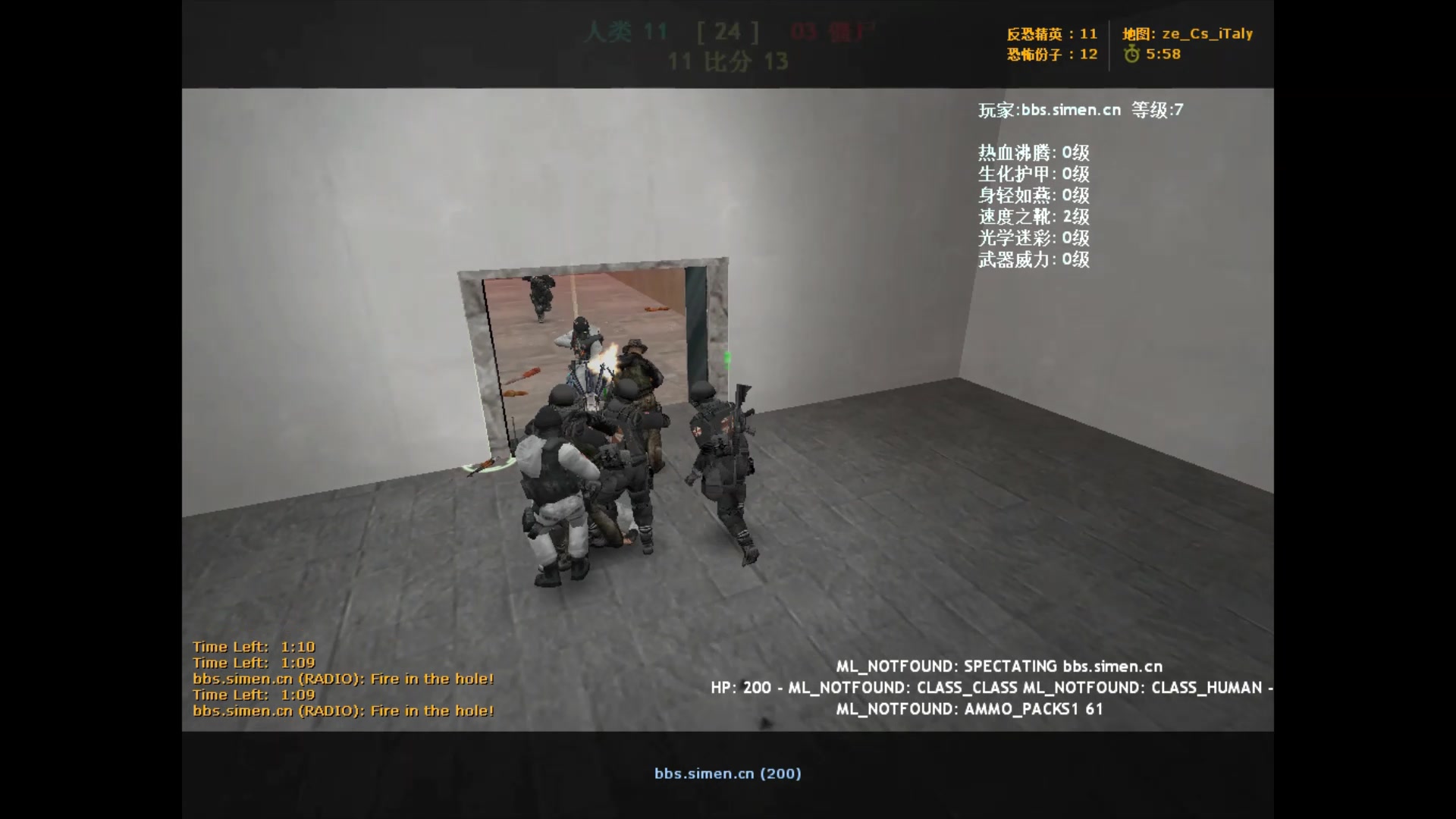 【CS1.6】废物“脚本”第一视角