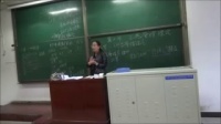 1015_2.2古典管理理论