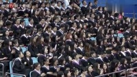 北京大学毕业演讲：爱国是本分，担当是责任，奋斗是幸福
