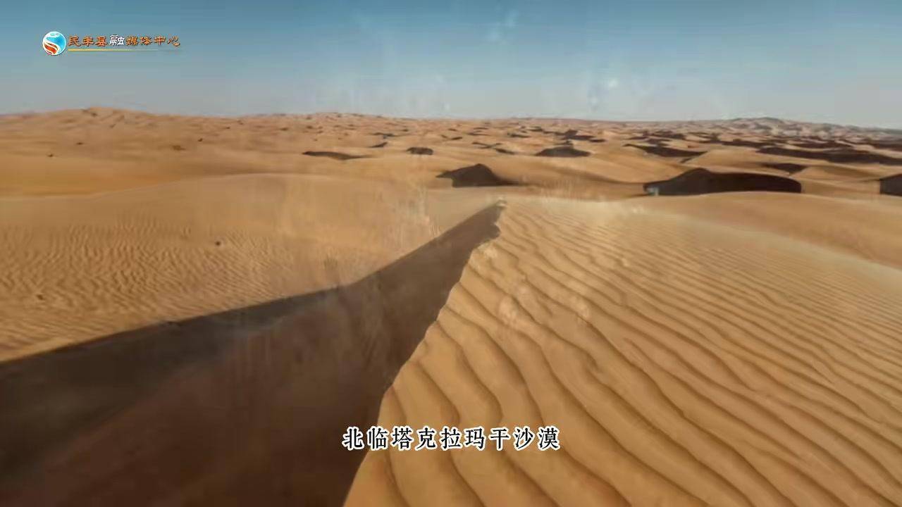 ...县教育70年跨越式发展纪实#铸牢中华民族共同体意识#奋进新征程...