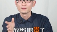 君知否保险公司怎么给员工买社保吗平安车险计算器