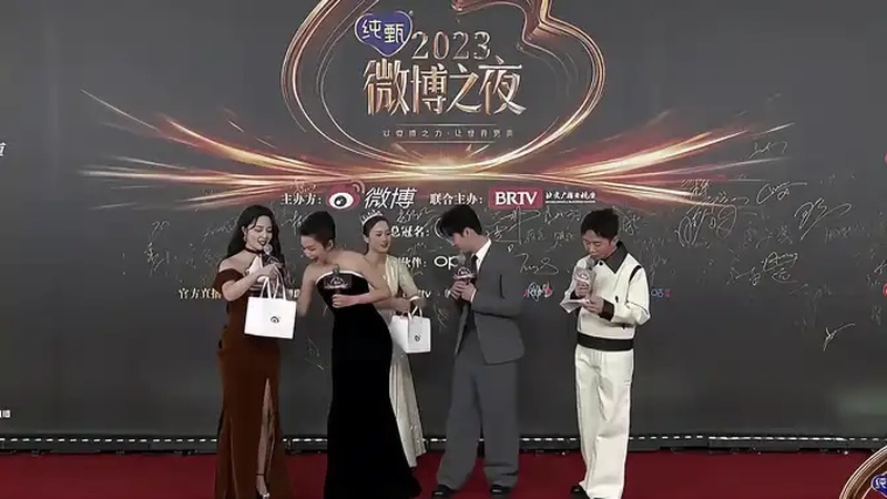 微博之夜豪华阵容揭晓:刘亦菲、肖战等明星将共赴荣耀时刻