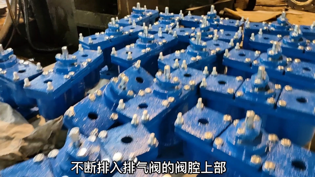 双口排气阀要怎么开启/双口排气阀内部结/双口排气阀工作原理/排气阀...