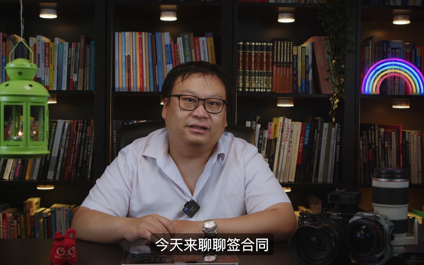 学习民法典,教你格式合同避坑,什么情况下可以认定合同无效或者条款...