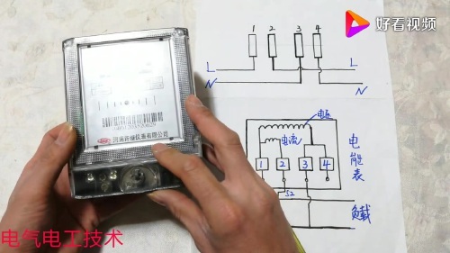电能表的2种接线方法,会1种的是初级电工,会2种才是资深老电工