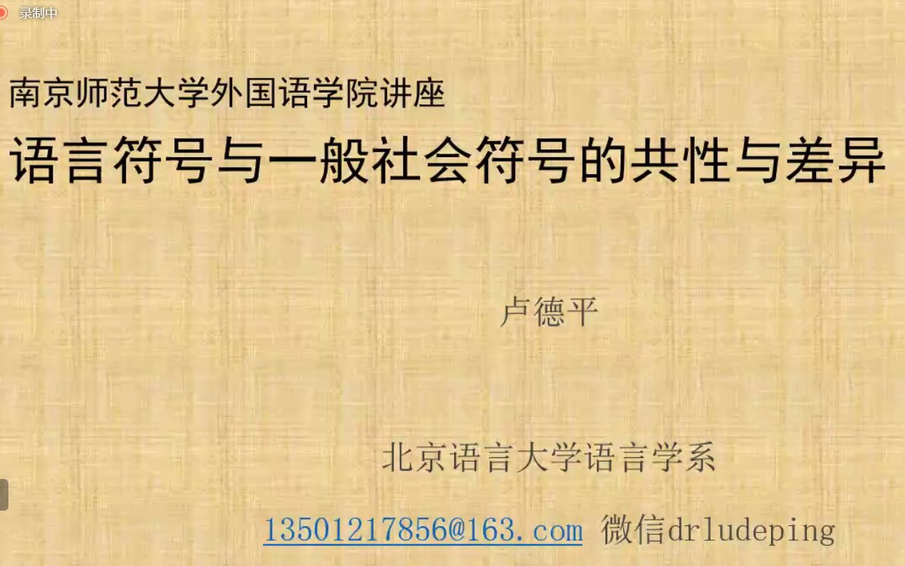 解压的一百种方法(360)