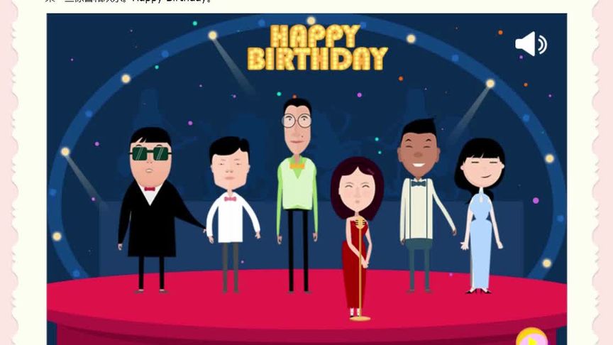 感谢世界五百强企业:中国石油、腾讯、邮储还记得我,特别的日子