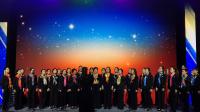 2019锦天城律师事务所年会表演节目(歌舞剧《七分二十一秒》团队...