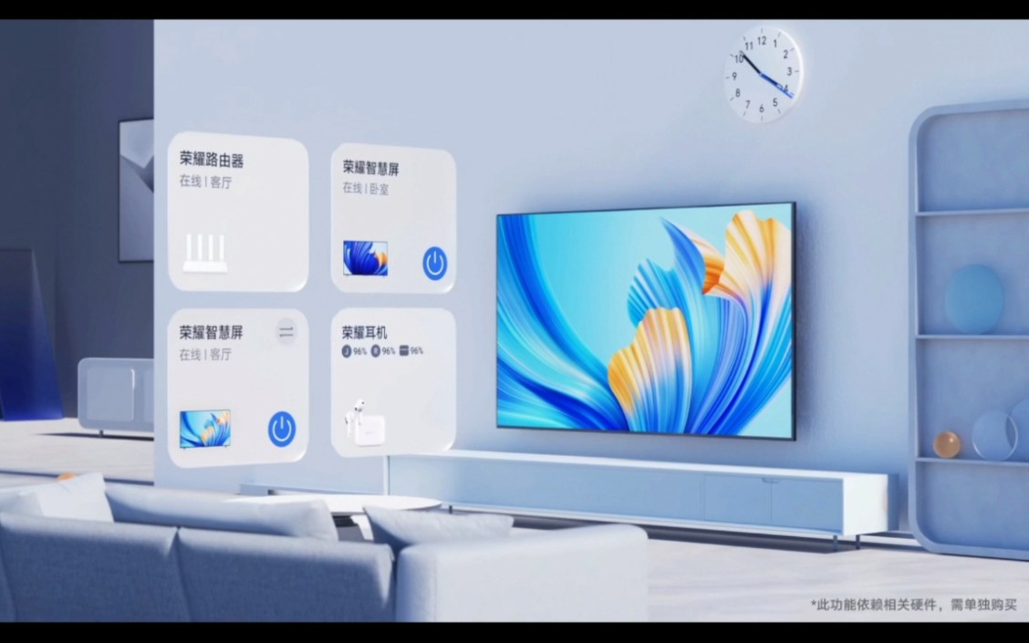 所以Magic UI与鸿蒙有什么区别?