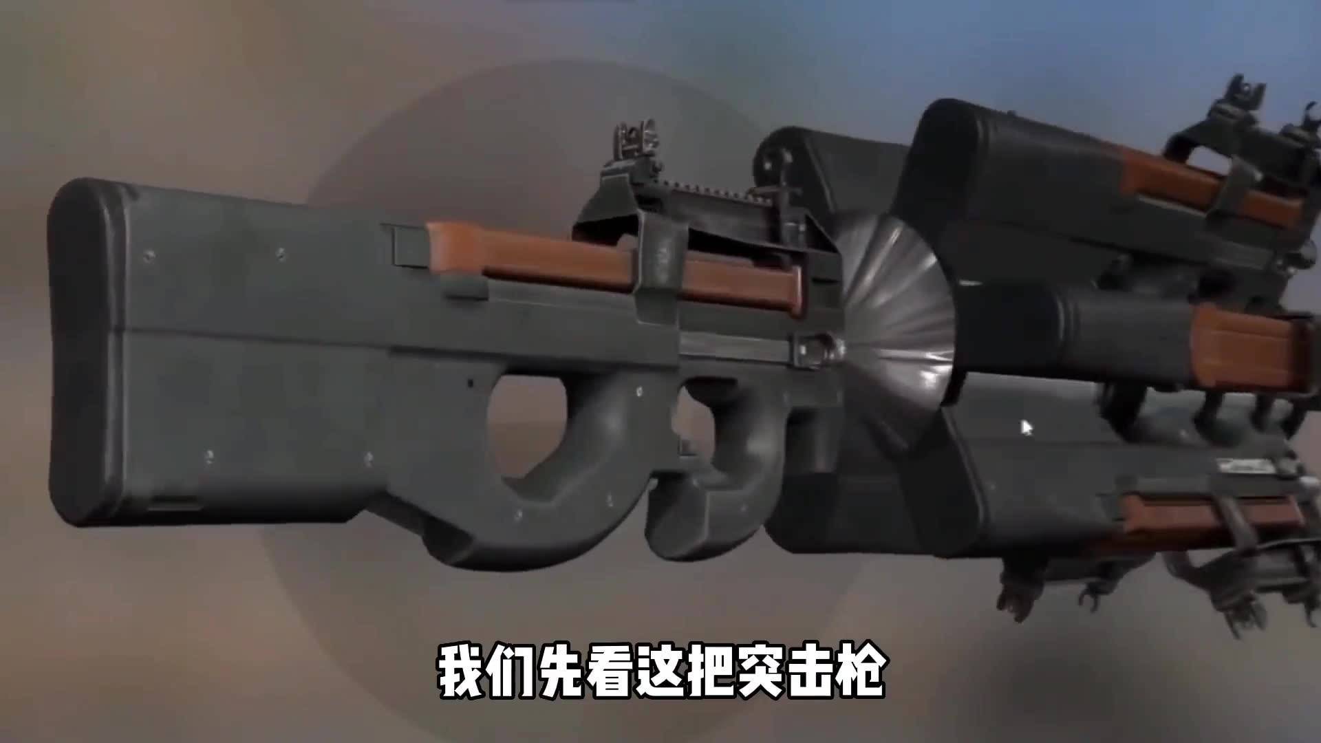 中国玩家玩csgo会造出什么奇葩武器?