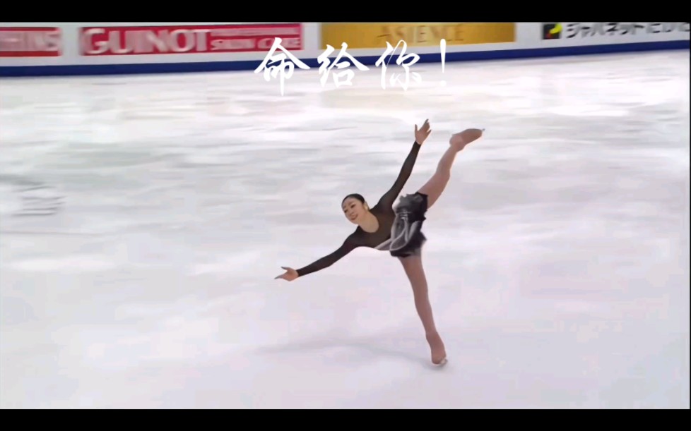 云雀高飞 已过沧海 最感动的金妍儿燕式巡场 暴风哭泣 世锦赛长节目《...