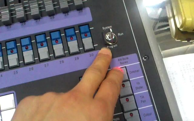 珍珠控台入门介绍一